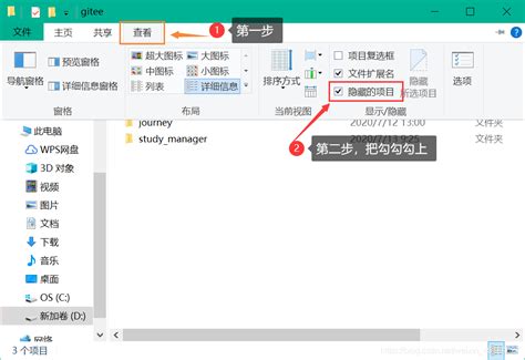 如何将本地代码提交到gitee上，完整图文步骤 gitee 如何提交本地代码 csdn博客