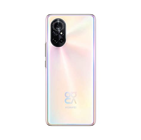 Huawei Nova Gb Gb Blush Gold Startech Store