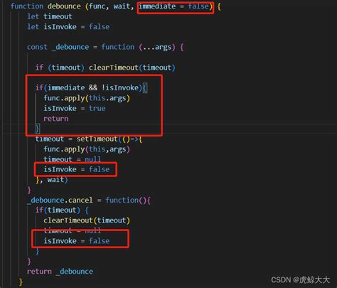 防抖与节流:javascript性能优化技术详解 Csdn博客 防抖与节流:javascript性能优化技术详解 Csdn博客