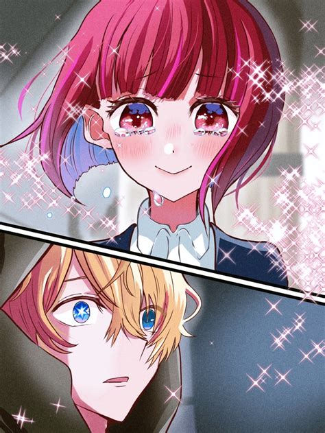 Safebooru 1boy 1girl Arima Kana Blonde Hair Blue Eyes Blush Closed