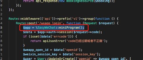 在新项目中，按照文档配置，但是出现class Easywechat Not Found错误 · Issue 433 · Overtrue