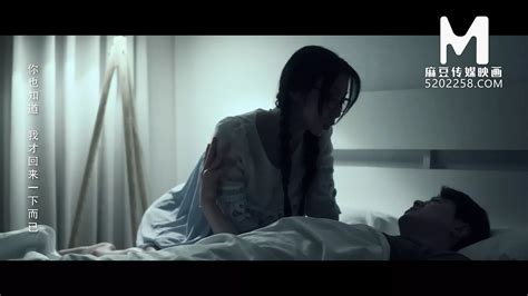 Confessions Of A Pornstar Mdsr 0002 02 Chinese Porn By Model Media