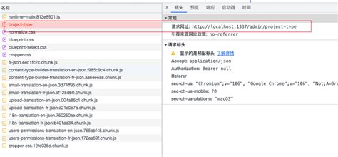 failed behind reverse proxy · issue 14735 · strapi strapi · github