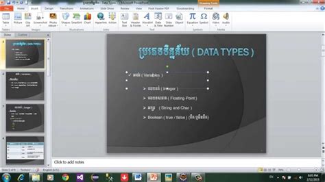 6 explain data types in java eclipse youtube