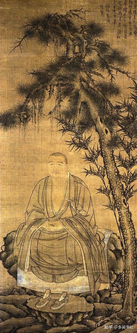 赵孟頫行书《心经》，写经史上一创例 知乎