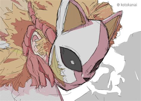 ̀ ́ᕤ — My First Qr Code Not The Best But I Needed A