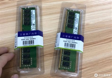 三星 Samsung 台式机内存条 8g Ddr4 2666频率 台式机内存 什么值得买