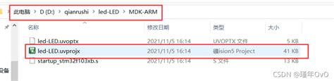stm32cube 串口通信 cube怎么调用sscom csdn博客