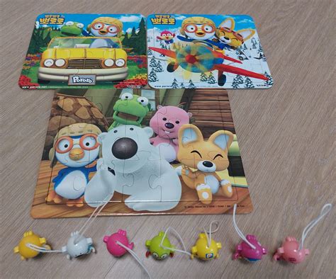 뽀로로 퍼즐 열쇠고리 당근 중고거래