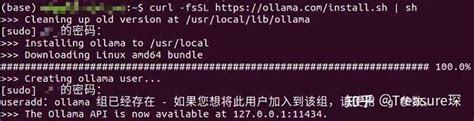 本地部署deepseek r1 70b的一些经验 知乎