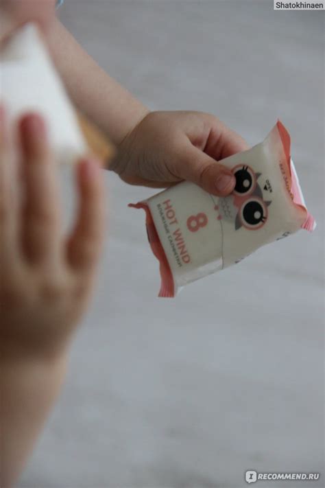 Влажные салфетки LOVULAR HOT WIND Совята - «Удобный мини формат» | отзывы