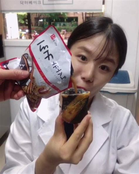 협찬 먹방 먹물식빵 닥터베이크 오사카커리 우주최강도시락 먹스타 맛스타 먹스타그램 맛스타그램 오늘뭐먹지 한입만 닥터베이크 우주최강도시락 By 먹스나