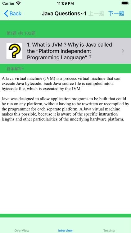 API Of Java SE 11 By QIANG MA