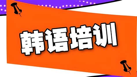 龙丰自动化培训学校简介