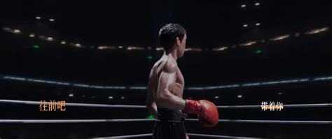 《雄狮少年2》幕后专访：如何打造比真人格斗还真实的动作戏？ 哔哩哔哩