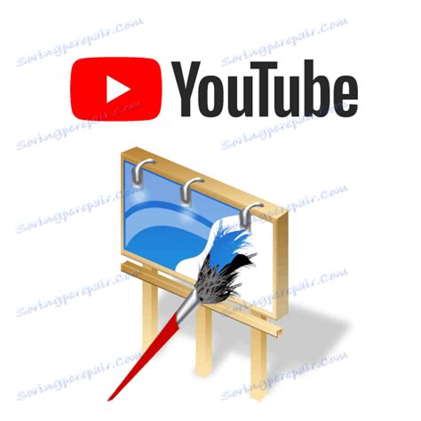 Як зробити банер для Ютуб онлайн