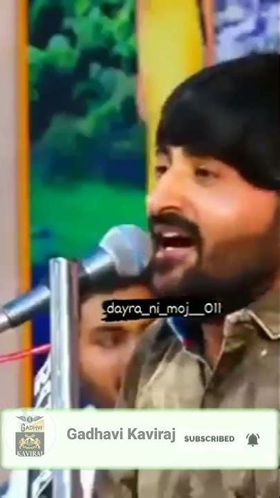 Devayat Khavad Status Youtube