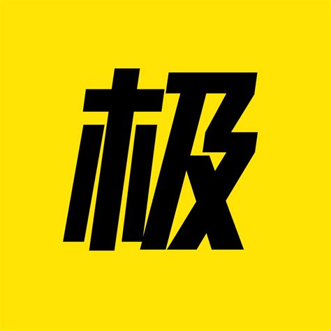 战争片《红山》：苏联战俘发动暴动，双方展开激战 高清完整正版视频在线观看 优酷