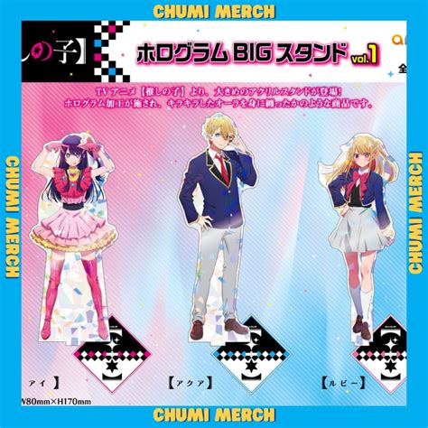 Oshi No Ko Acrylic Stand Hobbies Toys Toys Games On Carousell