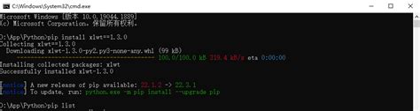 Microsoft Excel 文件处理之xlwt库（python） Eisouthboy 博客园