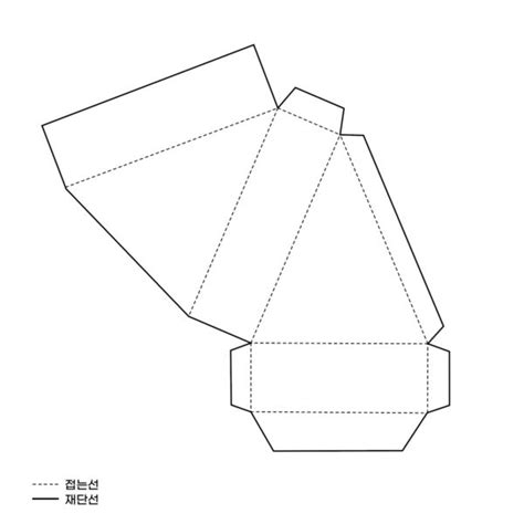 조각 피자 박스 도안 칼선 일러스트 Ai 다운로드 Download Slice Pizza Box Design Vector 어반브러시