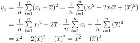分散と標準偏差 統計ブログ