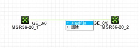 IP和TCP抓包分析实验 知乎
