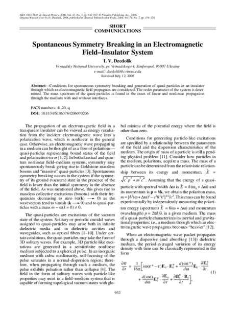 Pdf Symmetry Breaking In Electromagnetic Insulators