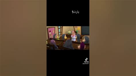 ام خماس بلعراقي دبلجة كارتون فويسأوفر بصوتي Youtube