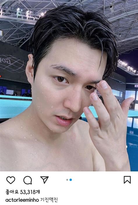 올여름 다이빙 마스터 했다는 이민호 근황 포텐 터짐 최신순 에펨코리아