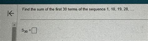 Solved Find The Sum Of The Terms In The Arithmetic Sequence