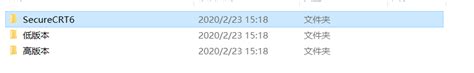 使用crt实现远程访问linux操作系统海康crt工具 Csdn博客 使用crt实现远程访问linux操作系统海康crt工具 Csdn博客