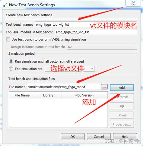 FPGA自学 Modelsim仿真软件使用 fpga仿真软件有哪些 CSDN博客