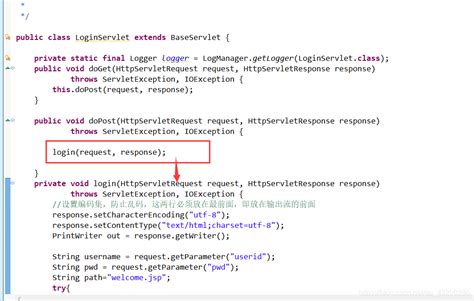 Jsp页面怎么调用的servletjsp调用servlet方法 Csdn博客
