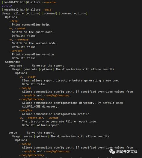 ciandcd夺命十三剑8 jenkins接入pytest allure自动化测试项目 腾讯云开发者社区 腾讯云