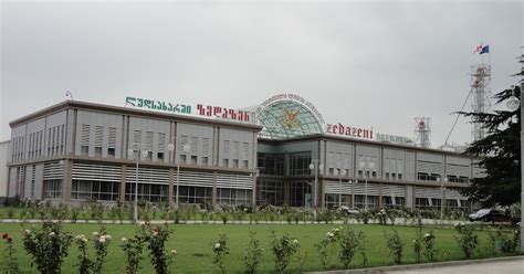 ტირძნისის საჯარო სკოლა ბიოკლუბი გასვლითი ღონისძიება