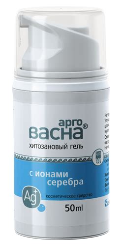 Гели АргоВасна | ВекторПро