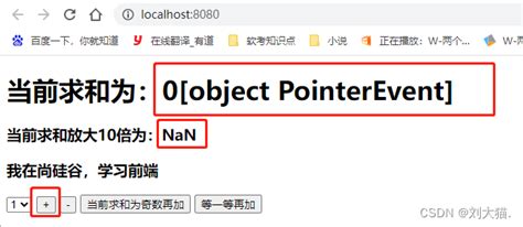 Vue2知识点：vuex中四个map方法的使用，包括：mapstate、mapgetters、mapmutations、mapactions 阿里云开发者社区