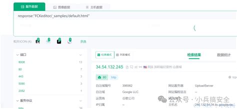 Fckeditor编辑器漏洞汇集 Cn Sec 中文网 Fckeditor编辑器漏洞汇集 Cn Sec 中文网