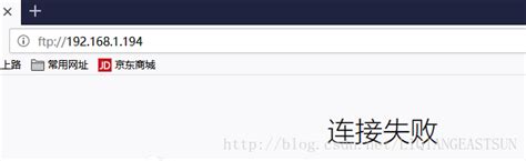 windows10 通过 iis 搭建 ftp 服务器 iis 10 ftp服务器 csdn博客