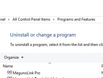 Uninstalling MegunoLink MegunoLink