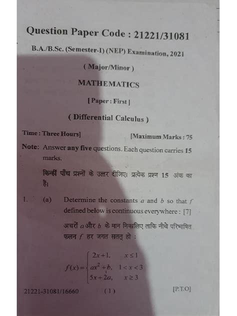 Questions Paper Bsc Mathematics 1st Semester Differential Calculus Pdf