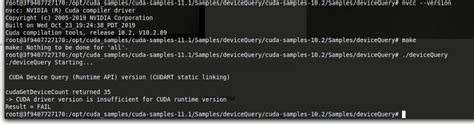 GPU Is Not Been Used In Inference Issue NVIDIA Cuda Samples GitHub