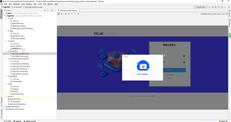 【软件测试】unittest测试框架之保存测试过程截图 生成html测试报告并发送邮件实现思路 unnitest 中截图 csdn博客