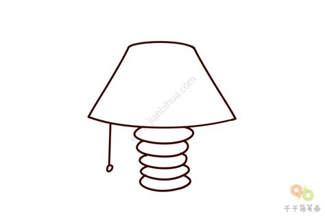 创意个性台灯摆件简笔画图片 零基础学画简笔画