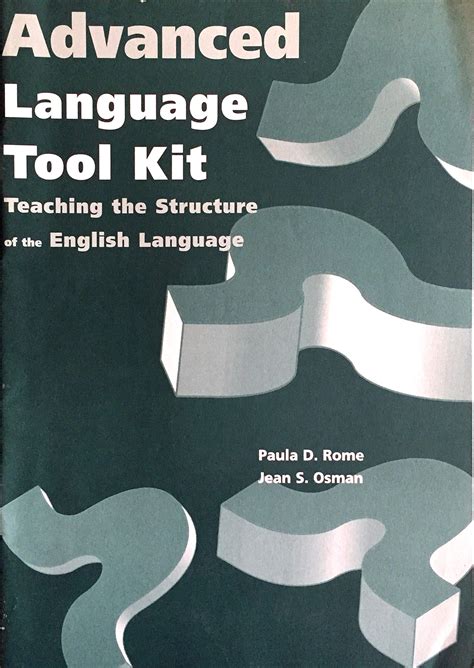 Advanced Language Toolkit Manual Paula D Rome 9780838805497 Amazon