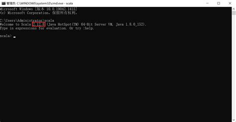 Scala安装使用教程一篇搞定！ Csdn博客