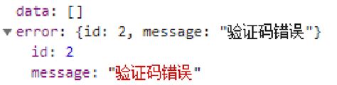 文档中心 quicksdk——专业的手游第三方sdk接入服务平台，渠道sdk聚合，广告跟踪，客服，登录充值sdk
