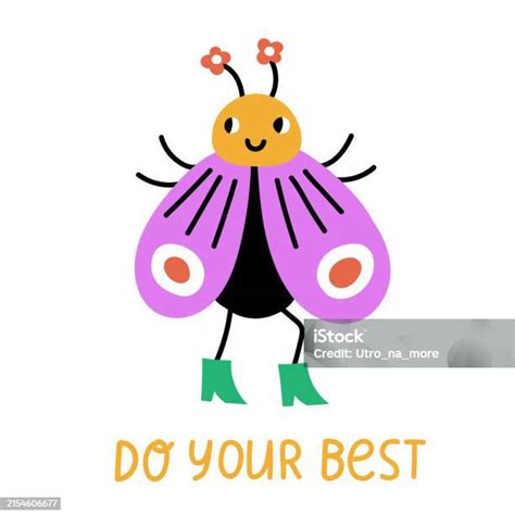 벡터 귀여운 포스터 디자인 와 긍정적인 타이포그래피 글자가 있는 스타일리시하고 재미있는 캐릭터 최선을 다하세요 아이는 T셔츠 또는 인사말 카드를 위해 인쇄합니다 0명에 대한