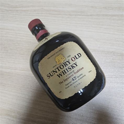 일본 여행에서 구매한 산토리 올드 위스키 파는 곳 및 가격 네이버 블로그